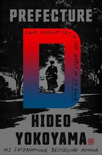 12 Japanese Mystery and Thriller Novels to Broaden Your Horizons